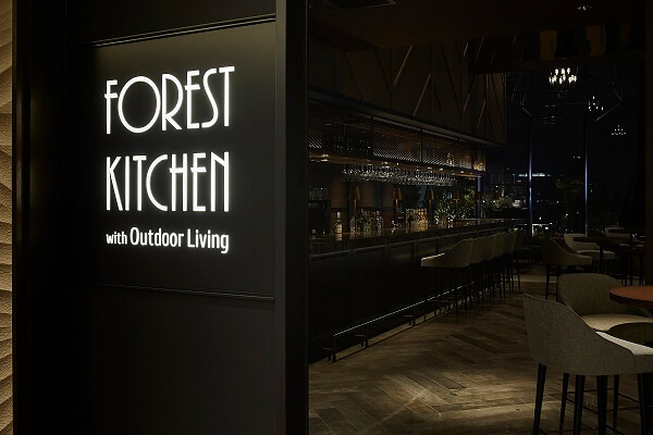 Restaurant「FOREST KITCHEN with Outdoor Living」| Hotel Metropolitan ...